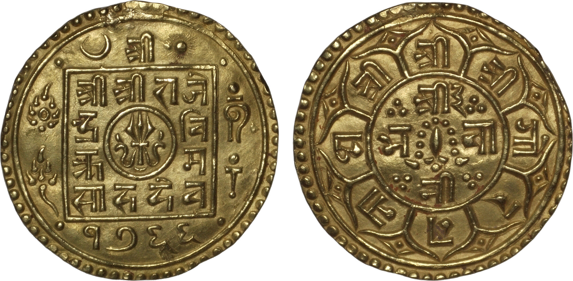 KINGDOM OF NEPAL AV Mohar SE 1766 (1844 AD) Shah dynasty - Rajendra ...