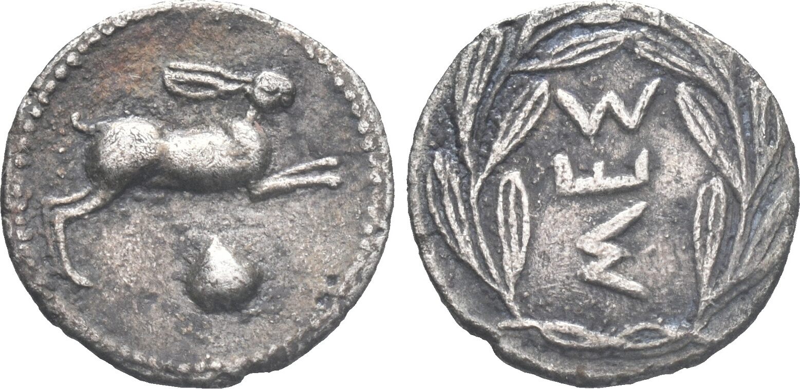 Sicily. Litra c. 420-413 BC. Good Very Fine | MA-Shops