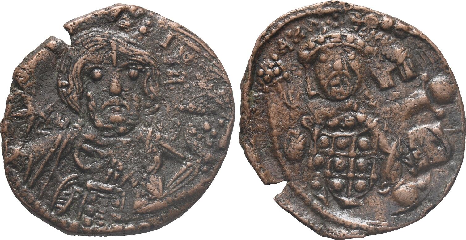 Constantinople.24 40 Nummi (1071-1078) Michael VII Ducas Very Fine | MA ...