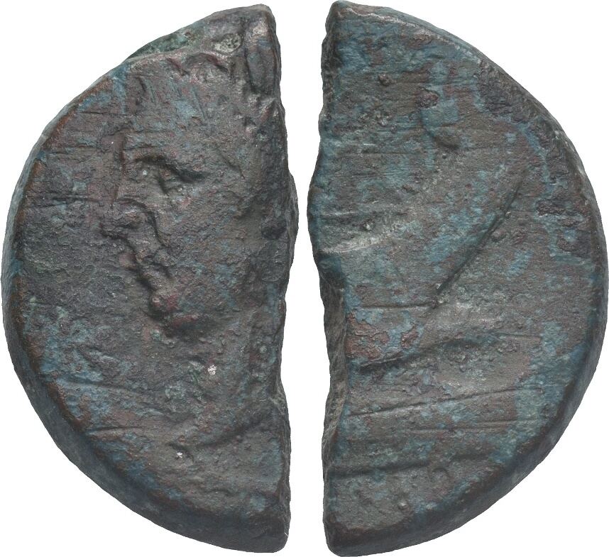 Rome As c. 42-38 BC. Sextus Pompeius Magnus Pius. Sicilian mint, Very ...