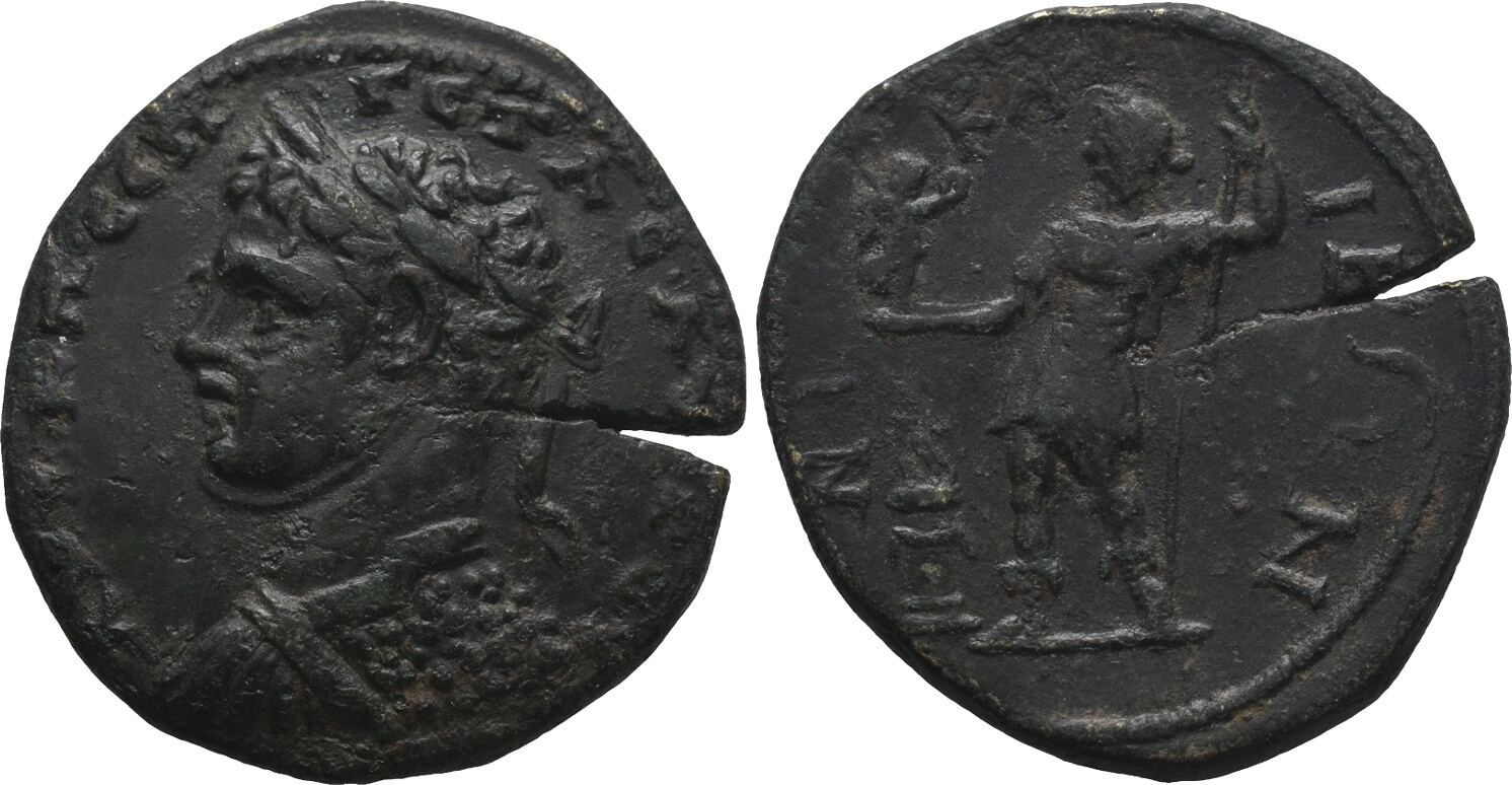 Geta (209-211).. Bithynia, Nicaea. Æ. Very Rare,Very Fine | MA-Shops