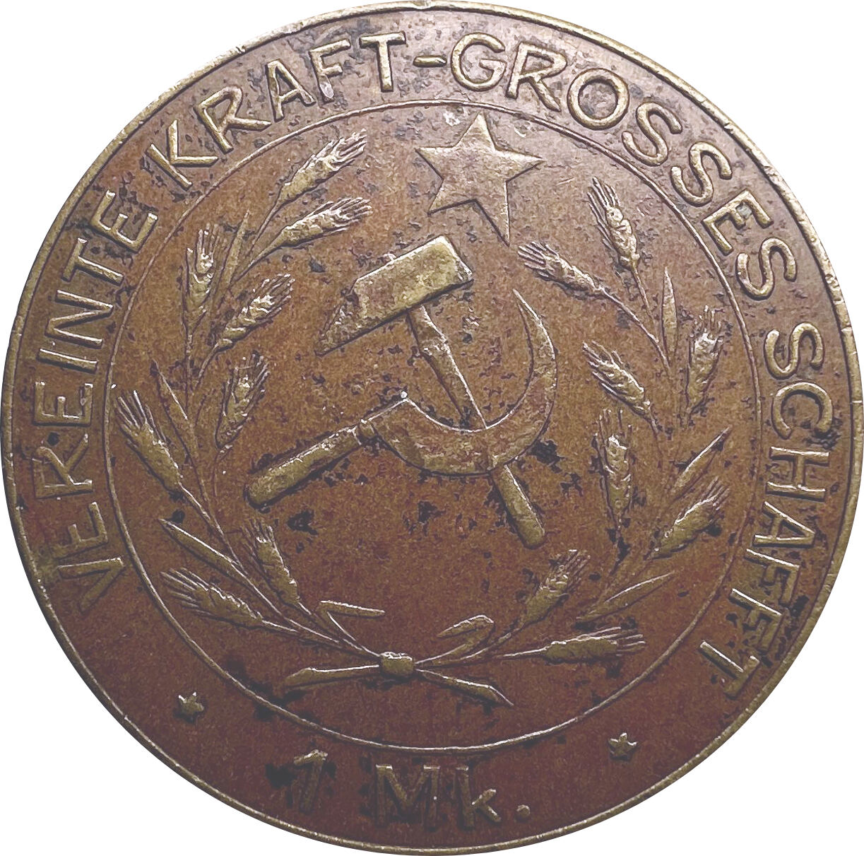 GERMANY German Communist Party (KPD) Chemnitz Building Fund 1 Mark and ...