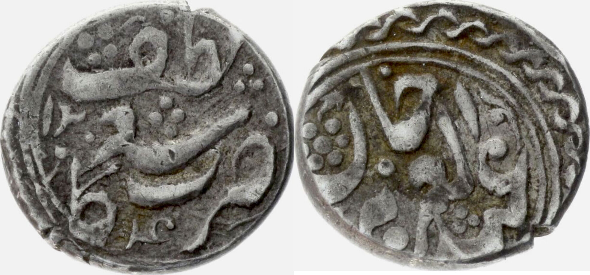 China Qing Dynasty, Xinjiang - AR Tangas (1/2 Miscal) AH 1294 / AD 1877 ...