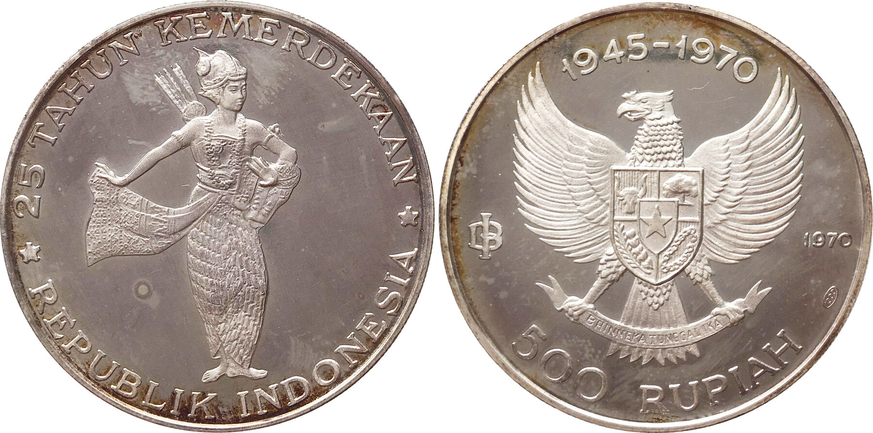 Indonesia - 500 Rupiah 1970. 25th Anniversary of Independence, Wayang ...