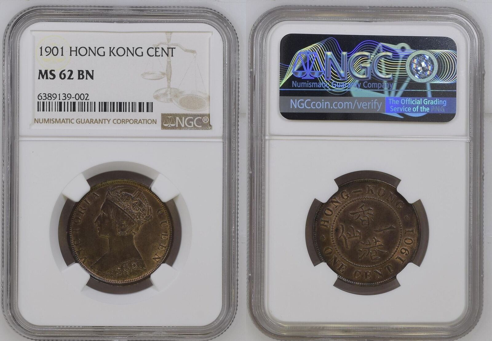 HONG KONG CENT 1901 NGC MS 62 BN | MA-Shops