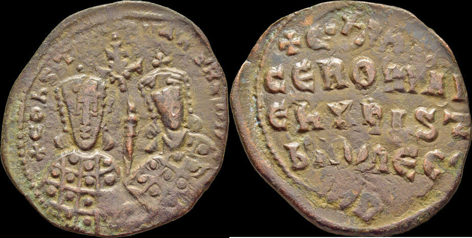 Byzantine 913-955AD Constantine VII Porphyrogenitus with Romanus I ...