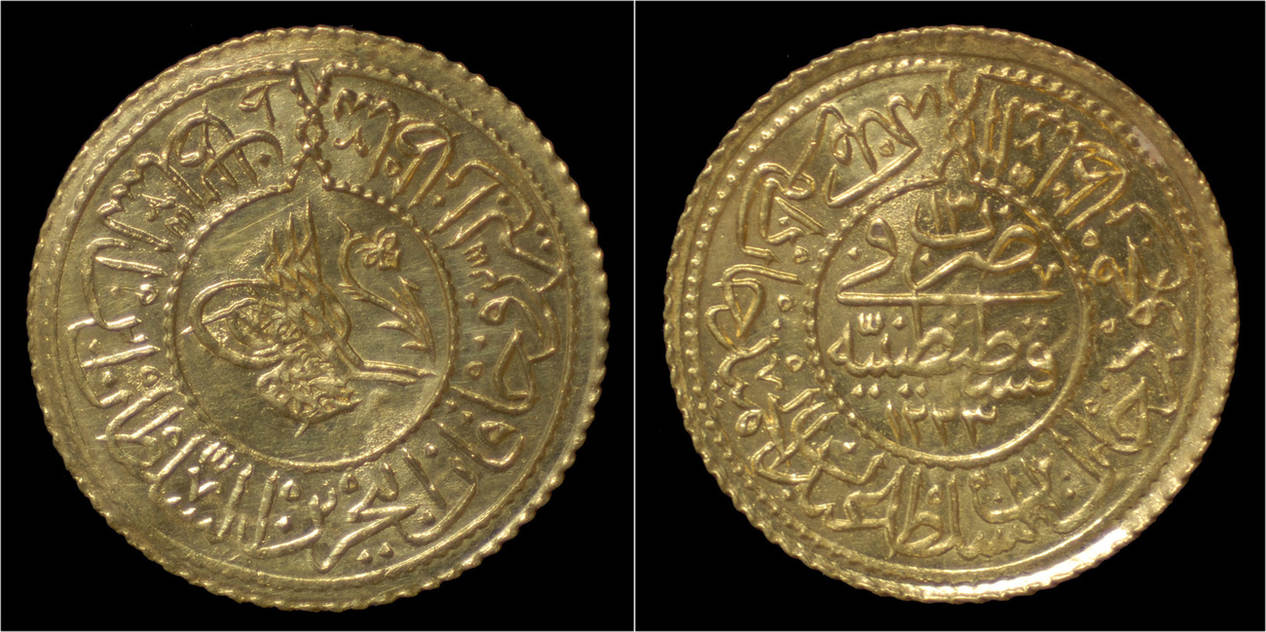 1 altin 1808-1839AD Ottoman empire Mahmud II 1 gold rumi tek altin EF | MA-Shops