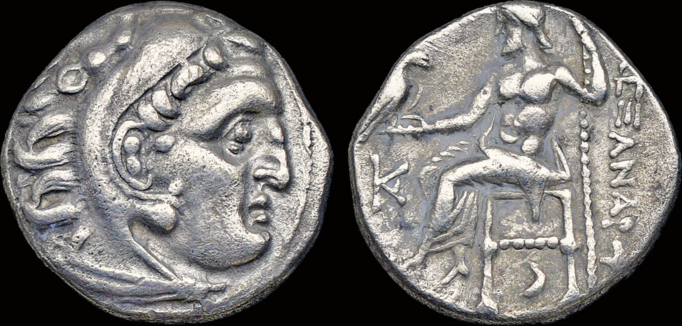 320-301BC Macedonian Kingdom Antigonos I Monophthalmos AR drachm VF+ ...