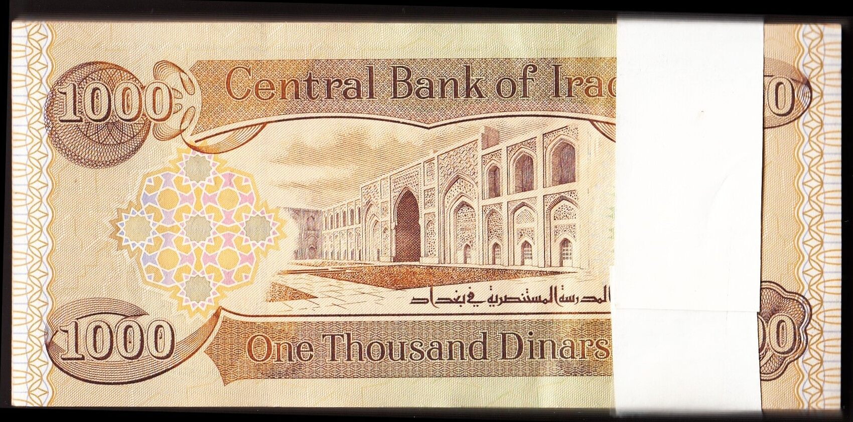 Iraqi Dinar Pack of 100 Consecutive 1000 Dinar (Total 100,000) 2003 UNC ...