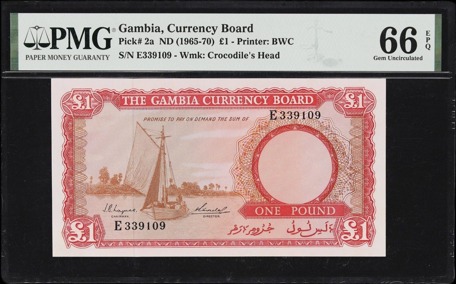 Gambia One Pound ND (1965-70) Pick-2a GEM UNC PMG 66 EPQ | MA-Shops