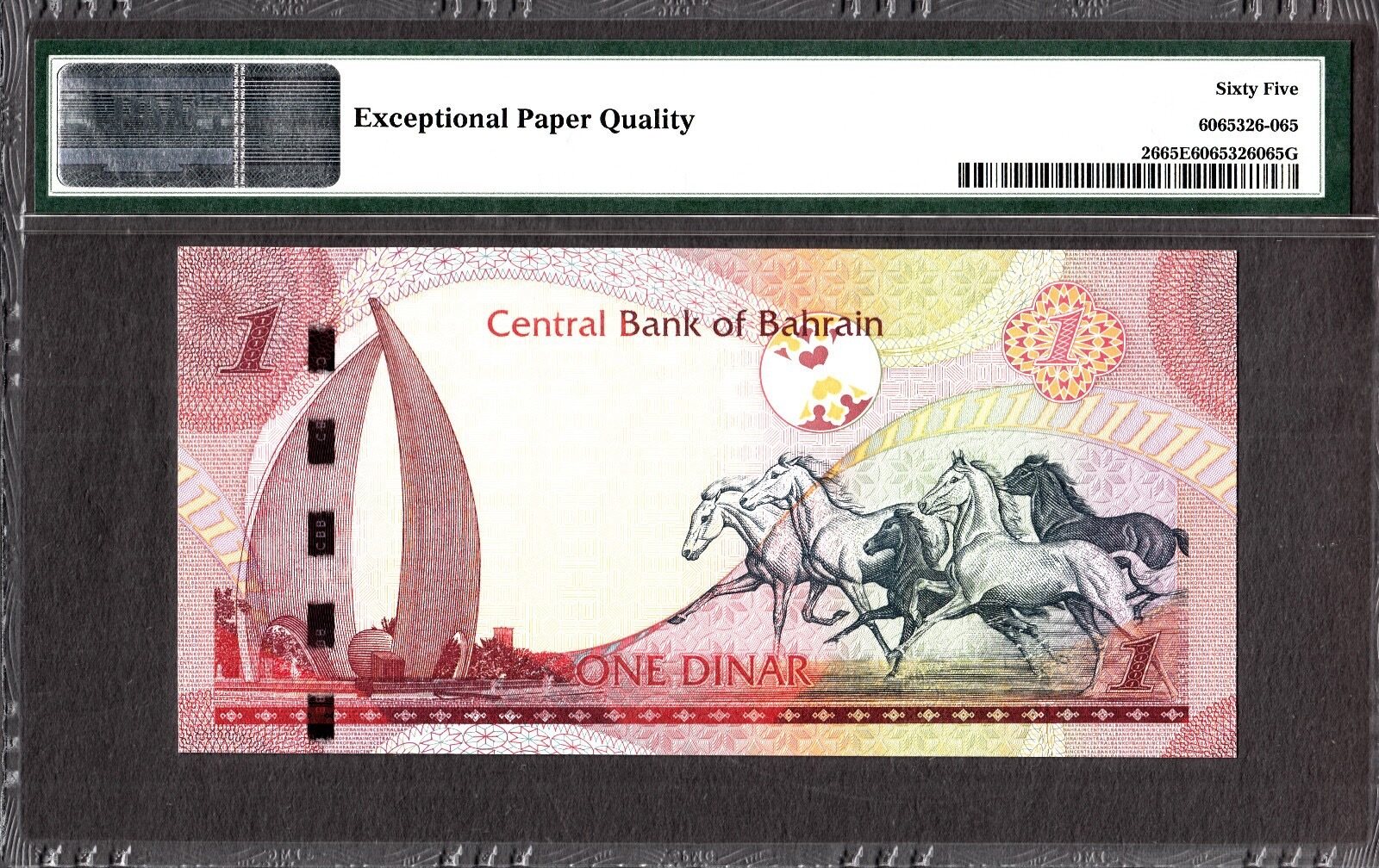 Bahrain One Dinar 2006 (ND 2008) SOLID # JD 555555 Pick-26 GEM UNC PMG ...