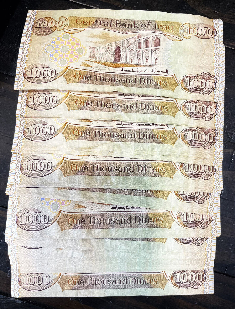 1000 Dinar 2003 Iraqi Dinar Pack of 100 Consecutive AU-UNC Ship From ...