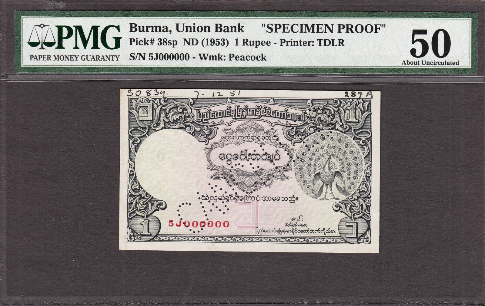 Rupee 1953 Burma - Myanmar One ND SPECIMEN PROOF Pick-38sp About UNC ...
