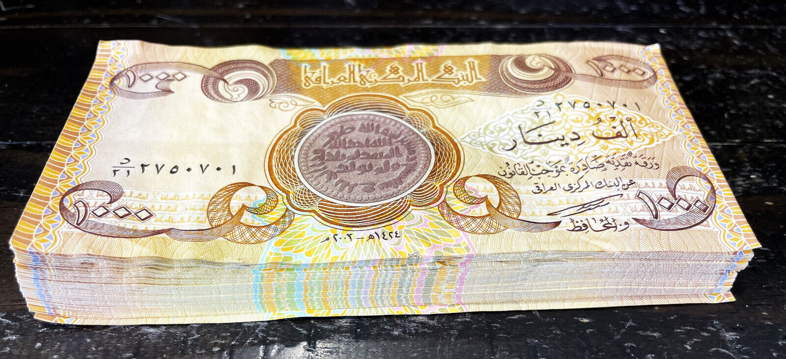 1000 Dinar 2003 Iraqi Dinar Pack of 100 Consecutive AU-UNC Ship From ...