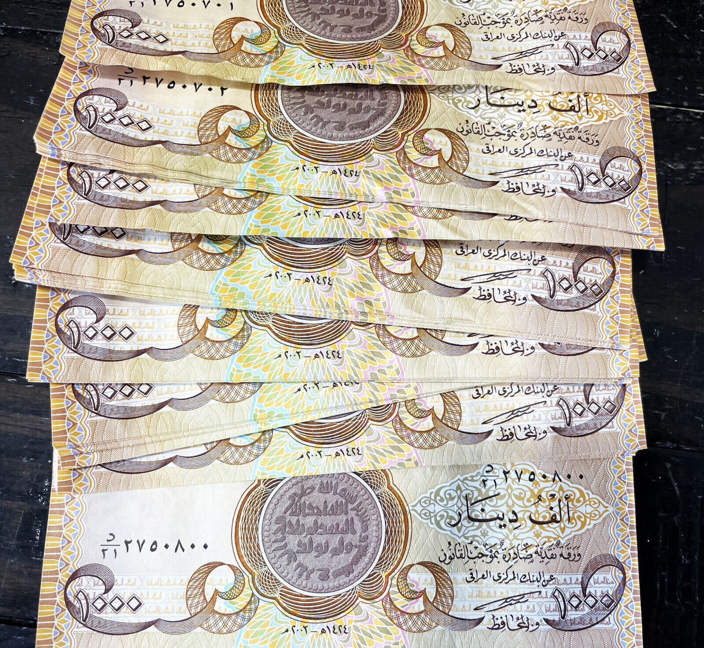 1000 Dinar 2003 Iraqi Dinar Pack of 100 Consecutive AU-UNC Ship From ...