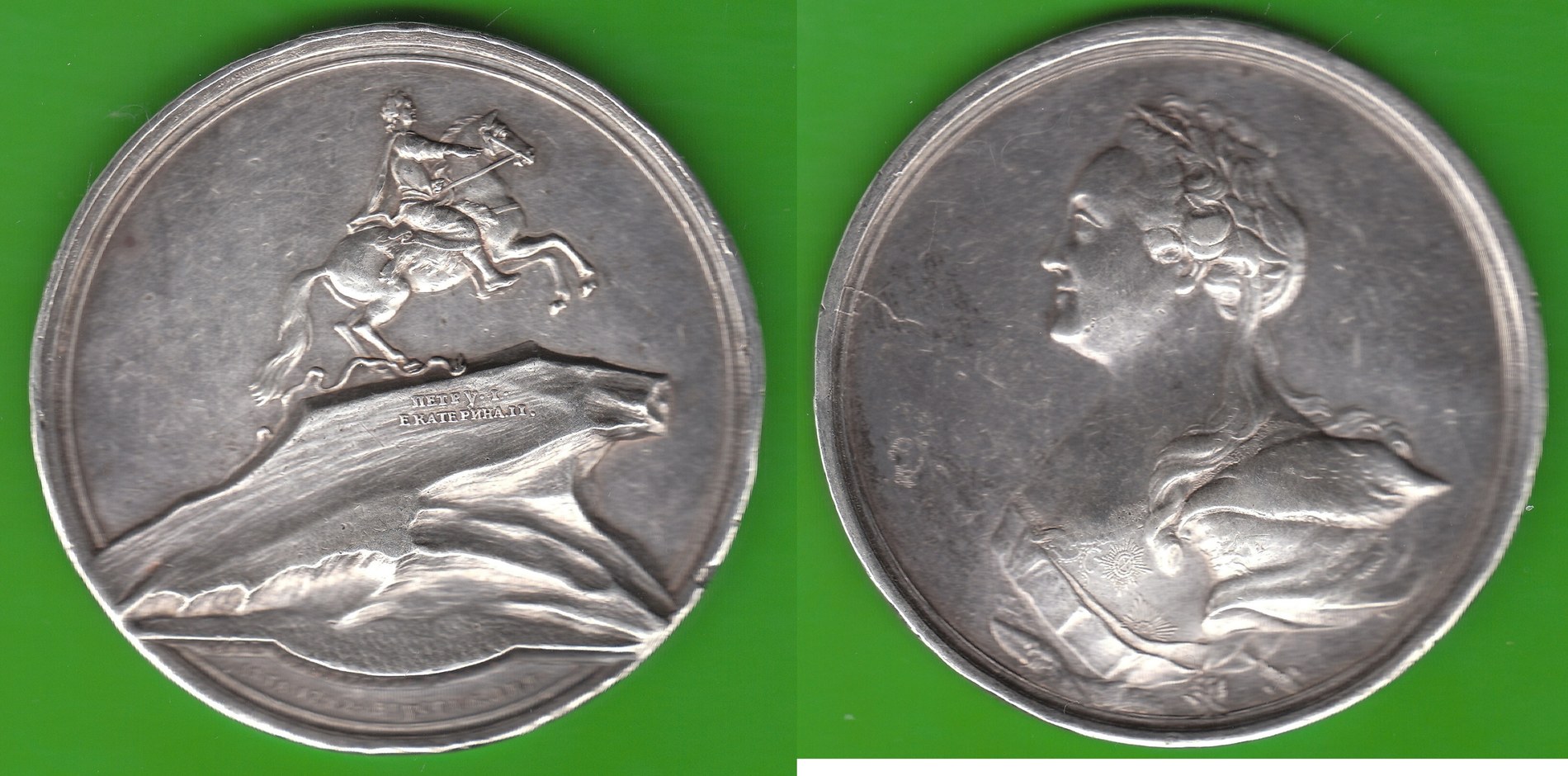 Russland Silbermedaille 1782 Reiterstatue Peter I., hübsch, sehr selten ...