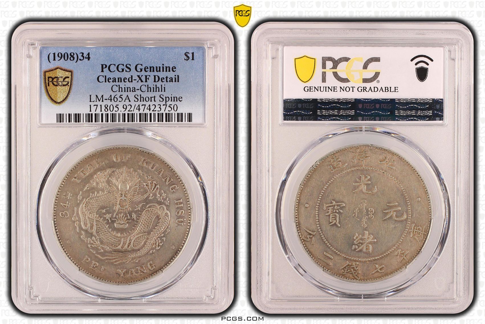 China Chihli Dollar 1908 short spine variety, selten PCGS XF Details-Cleaned | MA-Shops