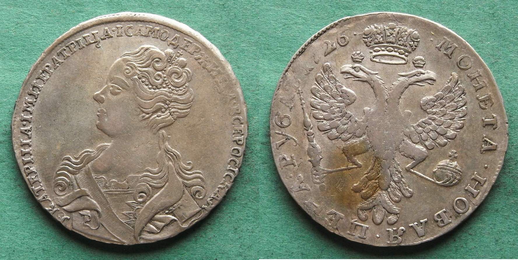 Russland Rubel 1726 Katharina I. 1725-1727, selten VF, ein Fleck | MA-Shops