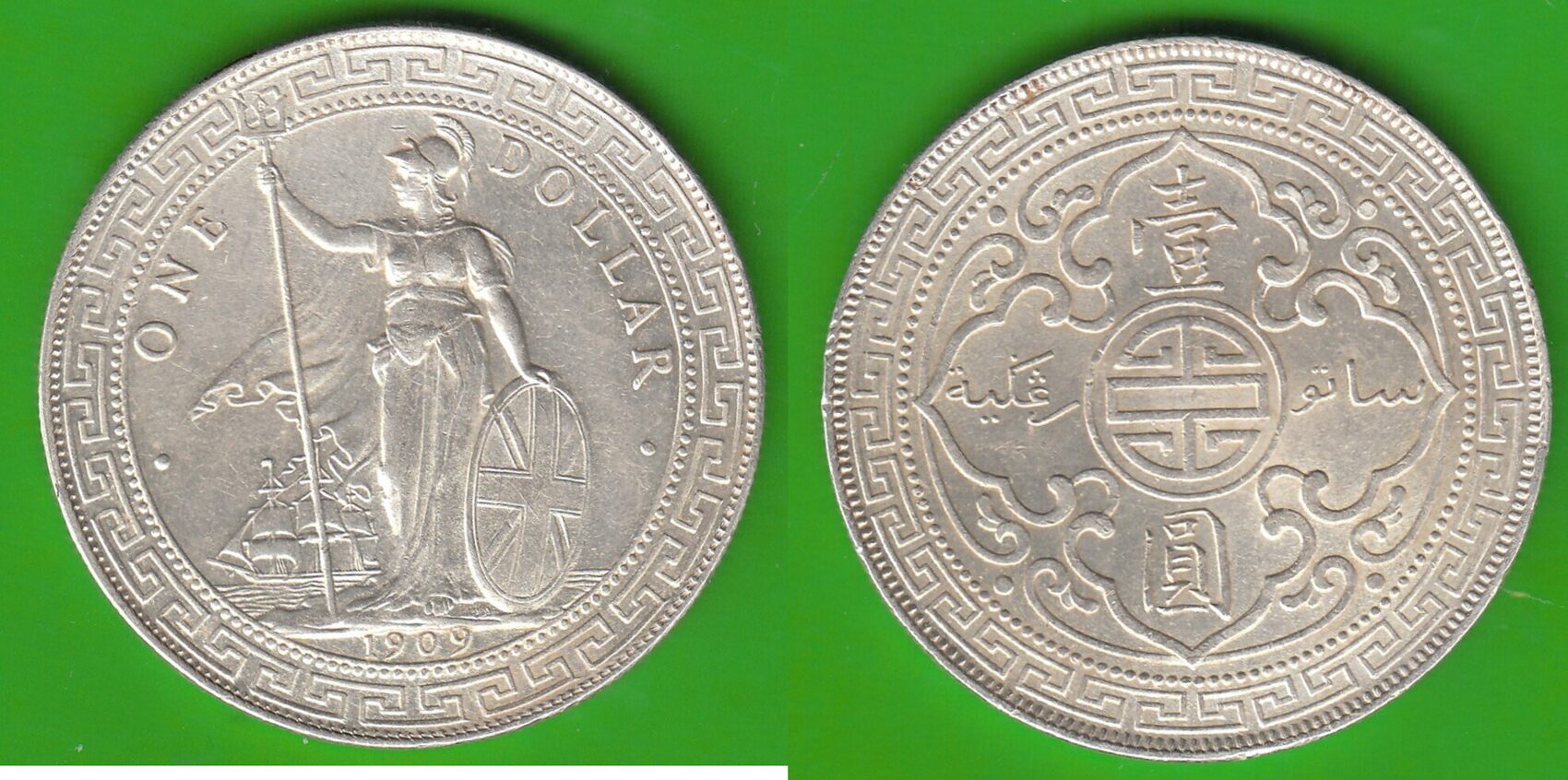 Großbritannien Trade Dollar 1909 B Edward VII. 1901-1910, Bombay, sehr ...