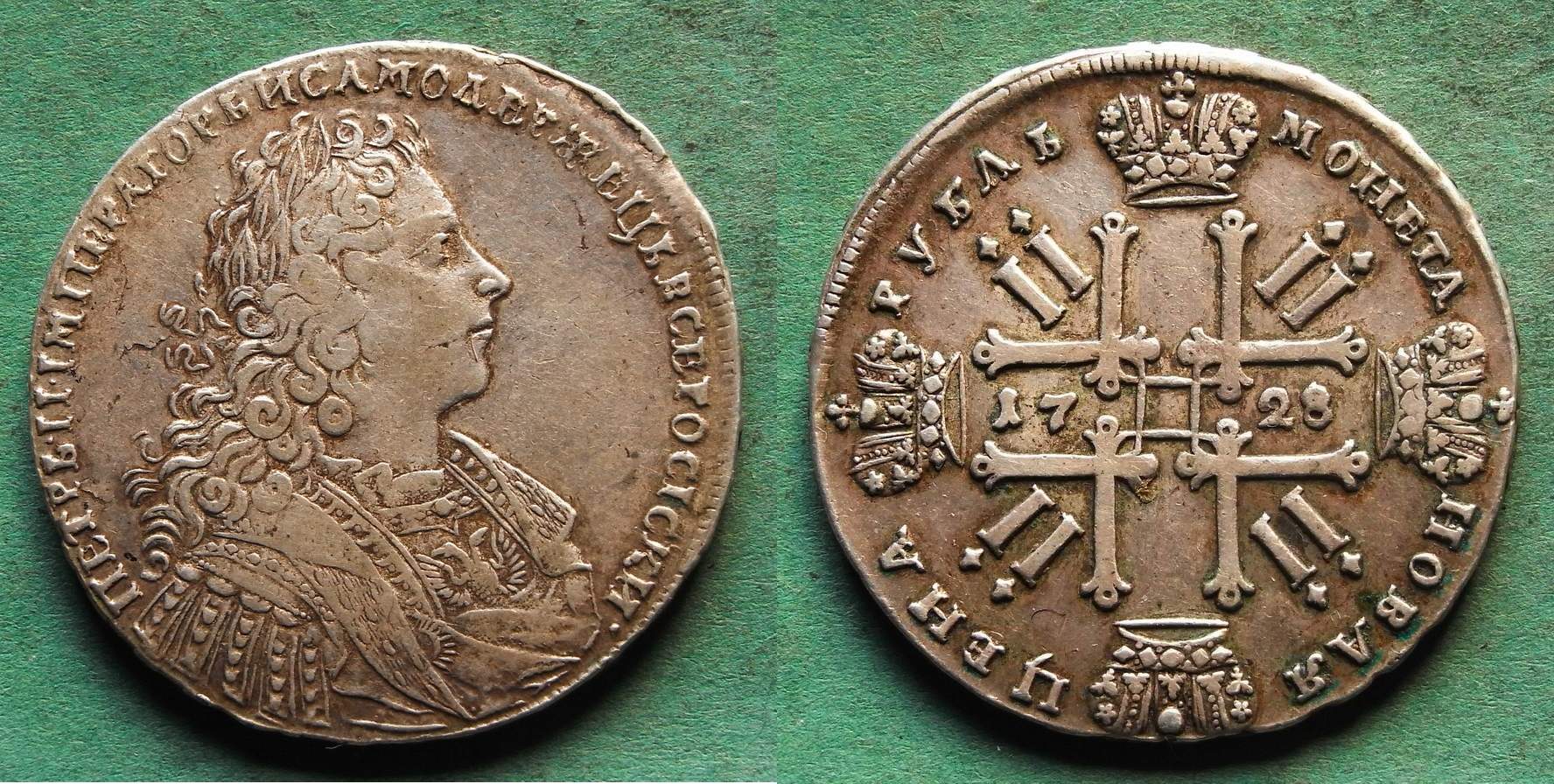 Russland Rubel 1728 Peter II. 1727-1730, hübsch, selten VF+ | MA-Shops