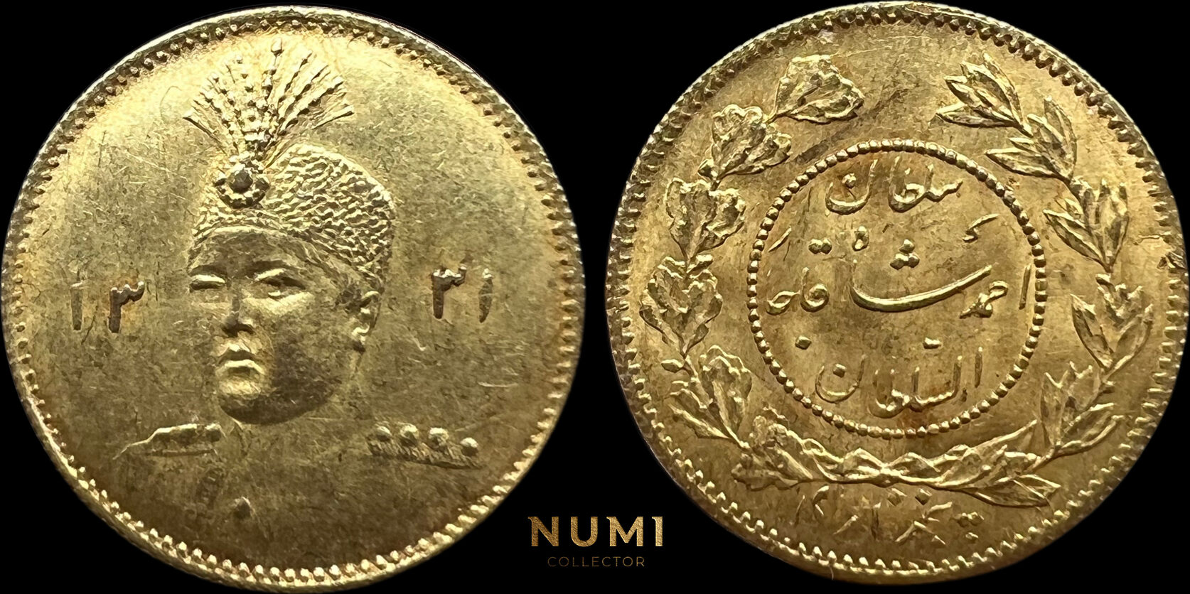 Iran 1/2 Toman 1909-1925 Gold AH Ahmad Shah | MA-Shops