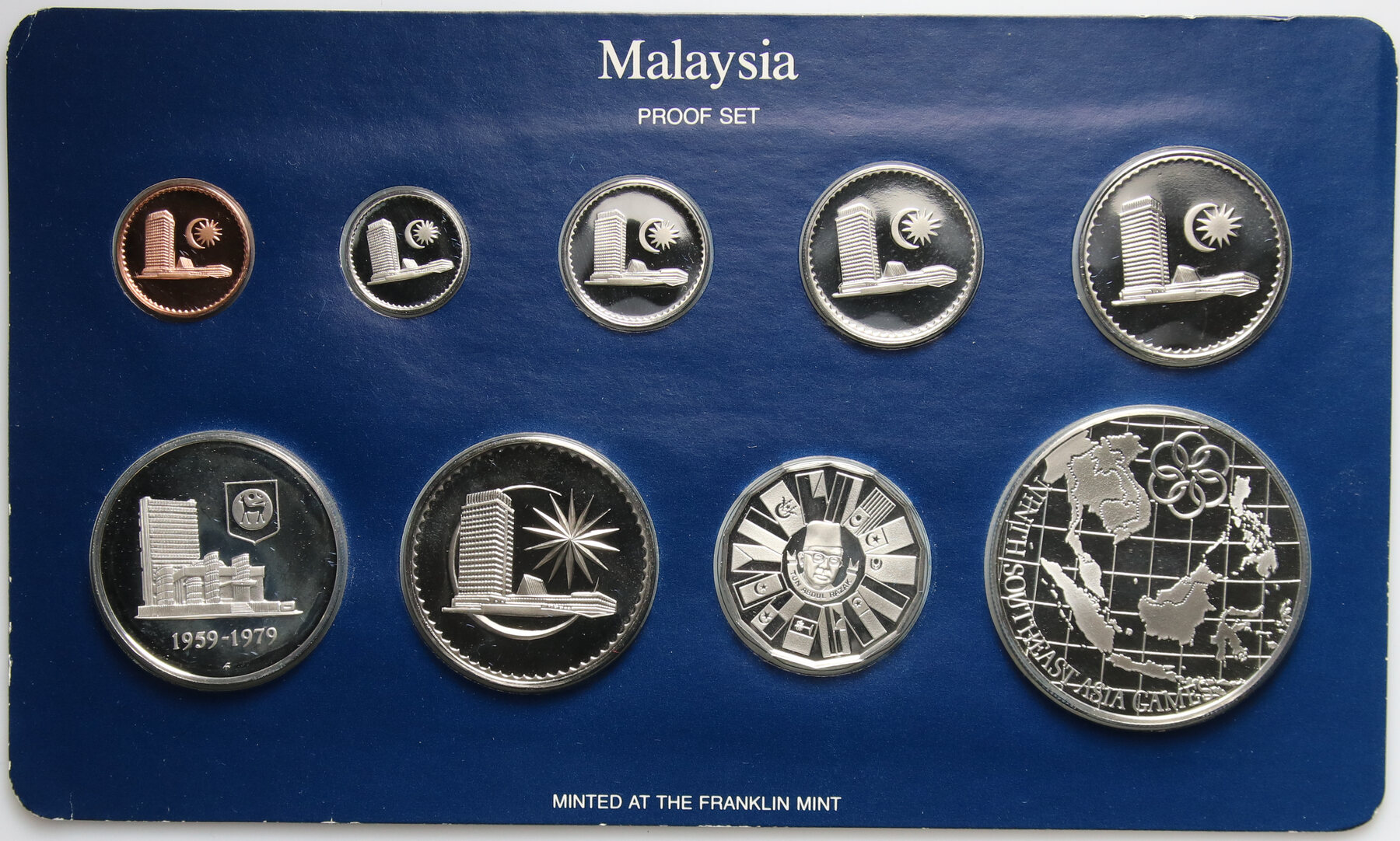 Malaysia 1 Sen - 25 Ringgit 1980 9 Proof Coins Set, Coins of the Realm ...
