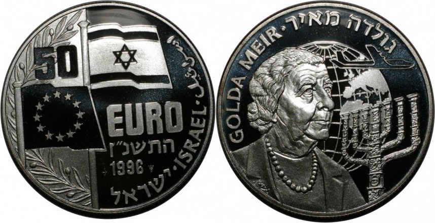 Israël ISRAEL - X 19 - 50 EURO 1996 - GOLDA MEIR PROOF | MA-Shops