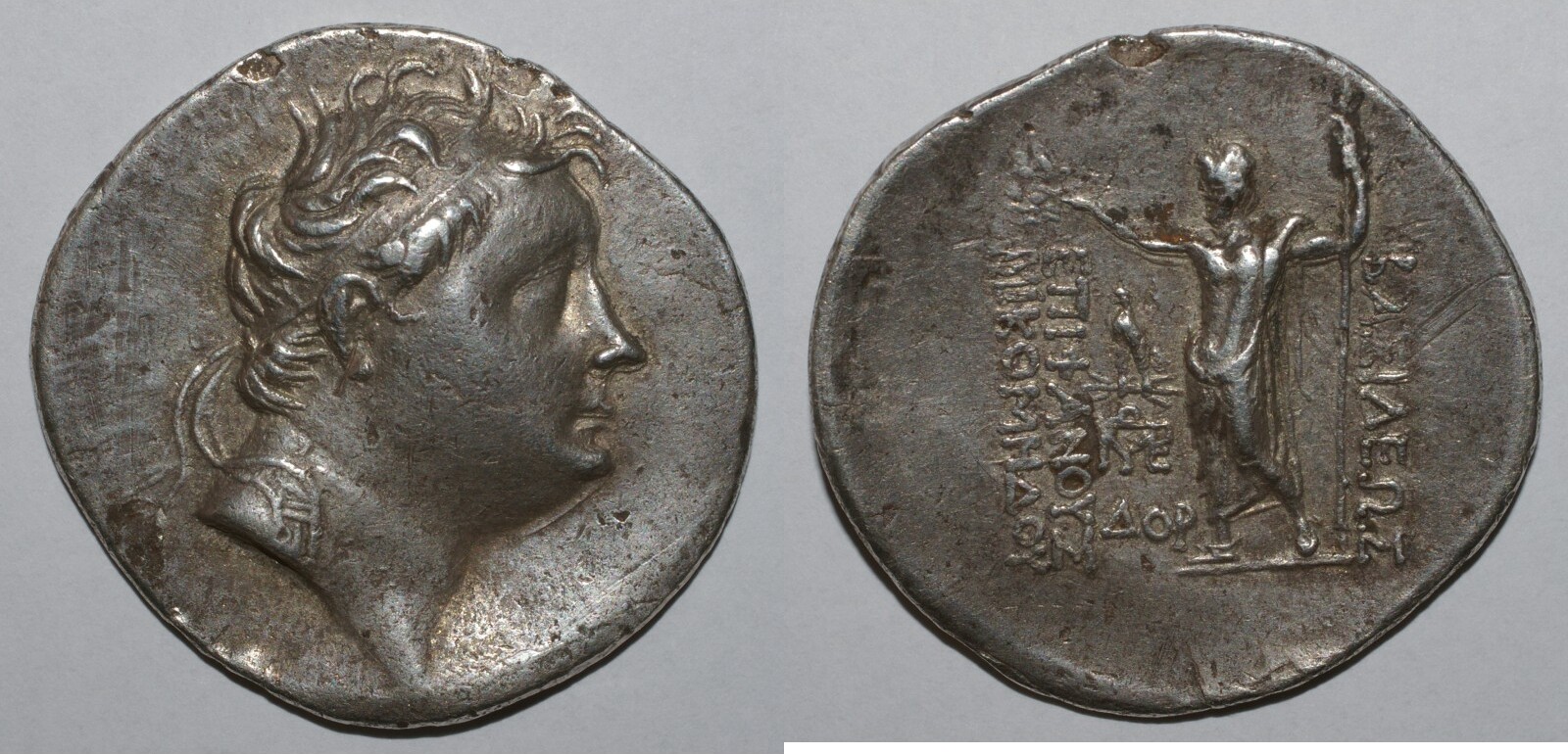 Grèce antique Tétradrachme -149 à -120 ANCIENT GREECE - BITHYNIA -149 TO -120 - NICOMEDES II ...