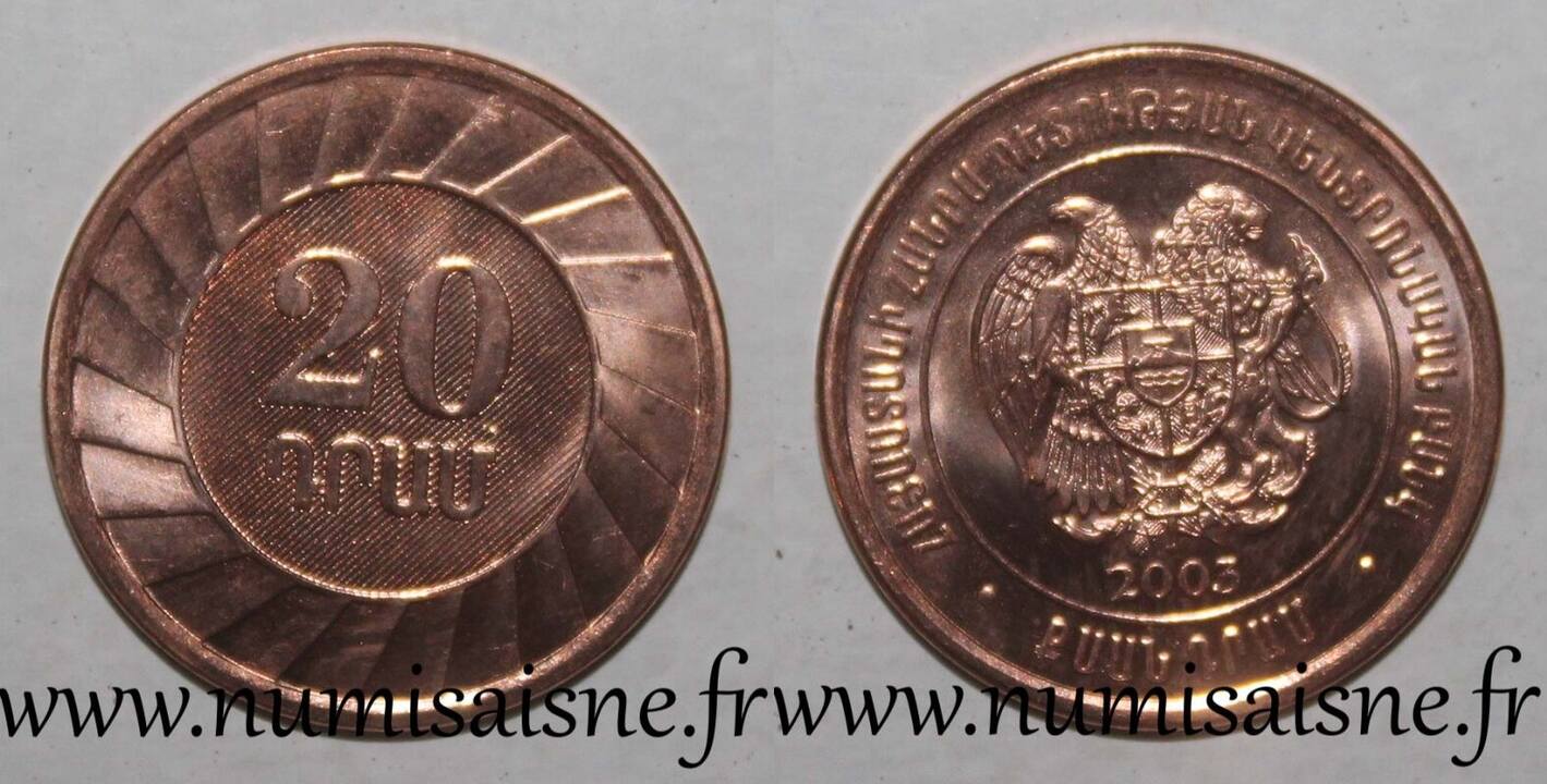 Armenie 20 Drams ARMENIA - KM 93 - 20 DRAM 2003 - Shield, lion and ...