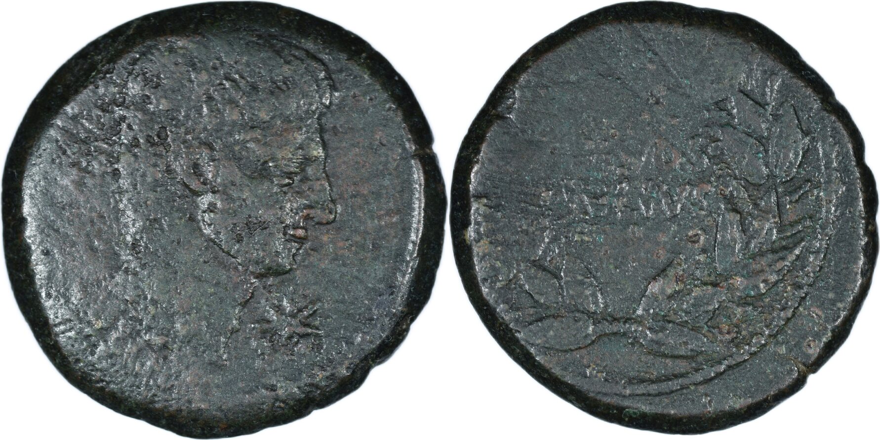 38 BC Rome Antique - Octave - Auguste - Dupondius - Rome TB | MA-Shops