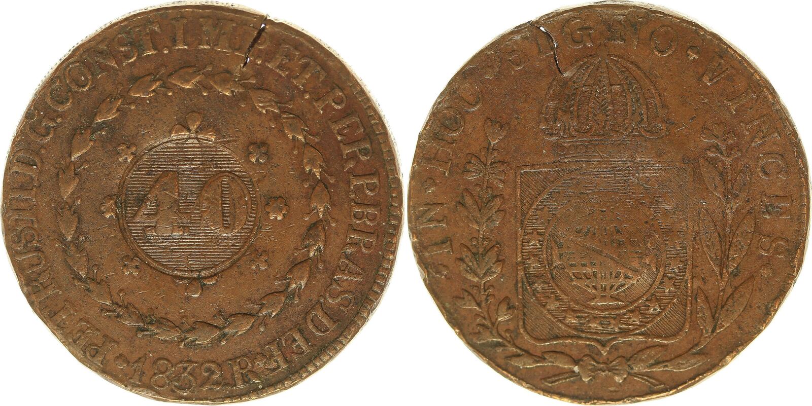 Brazil 40 Reis 1832 - Pierre I - Arms FF+ | MA-Shops