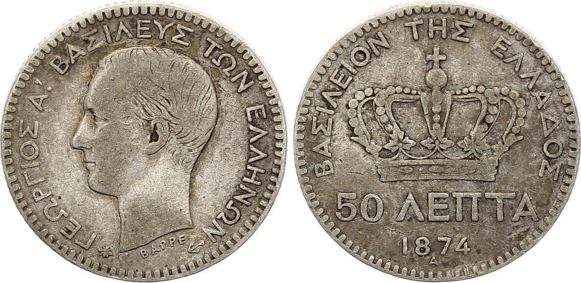 Greece 1 lepta 50 Lepta George I - 1874 A Paris - Silver FF | MA-Shops