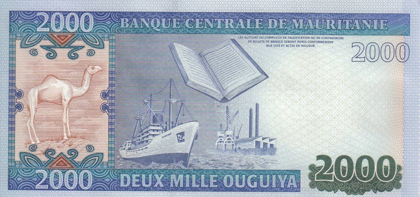 Mauritania 2011 2000 Ouguiya - Boat - Camel - 28-11-2011 - Serial AC ...