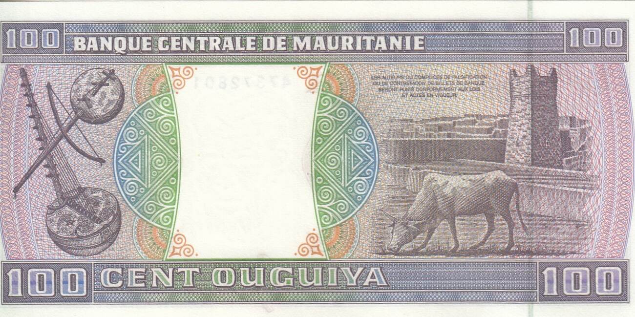 Mauritania 2002 100 Ouguiya - Village - Cow - 28-11-2002 - Serial Z.019 ...