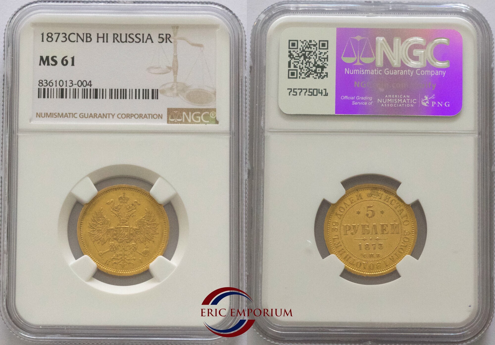 Russia 5 Roubles 1873 CПБ-HI Alexander II NGC MS61 | MA-Shops