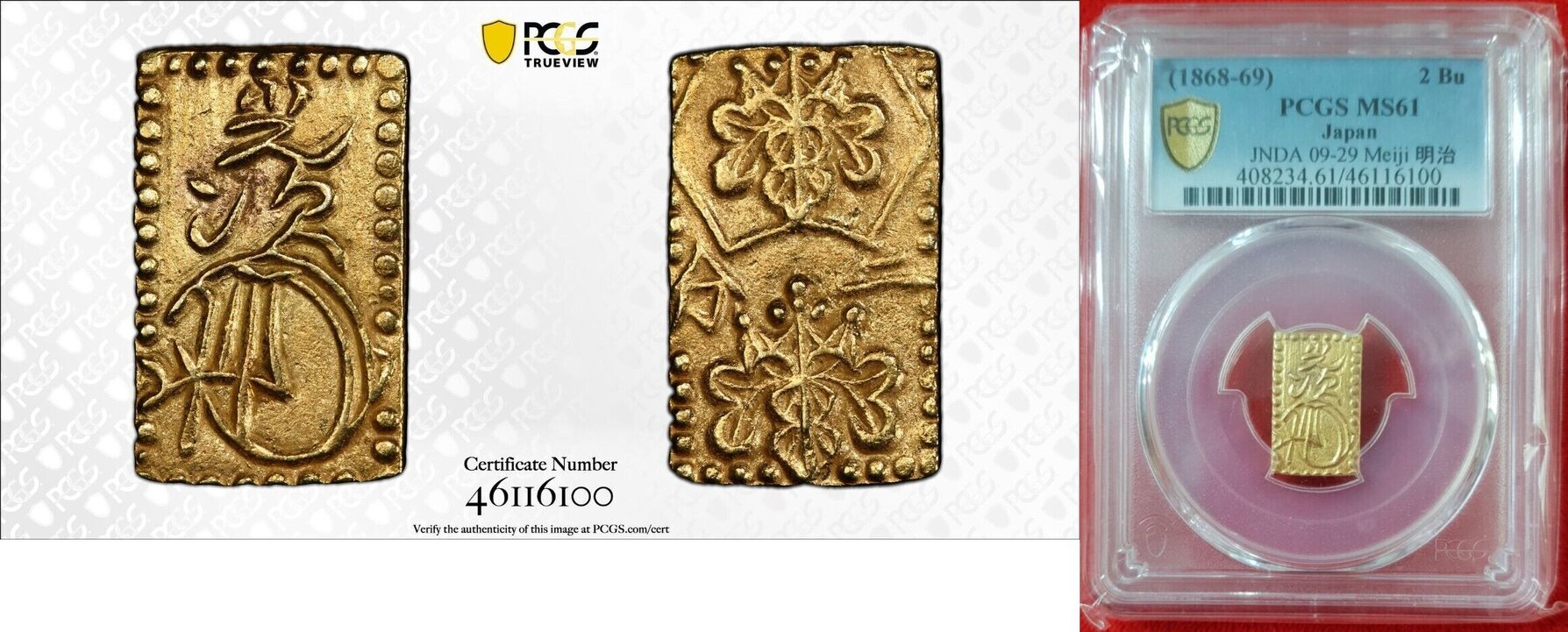 PCGS Japan MS 61 1868 -69 Meiji Era 2 Bu Gold Rare MS Grade Unc Samurai ...