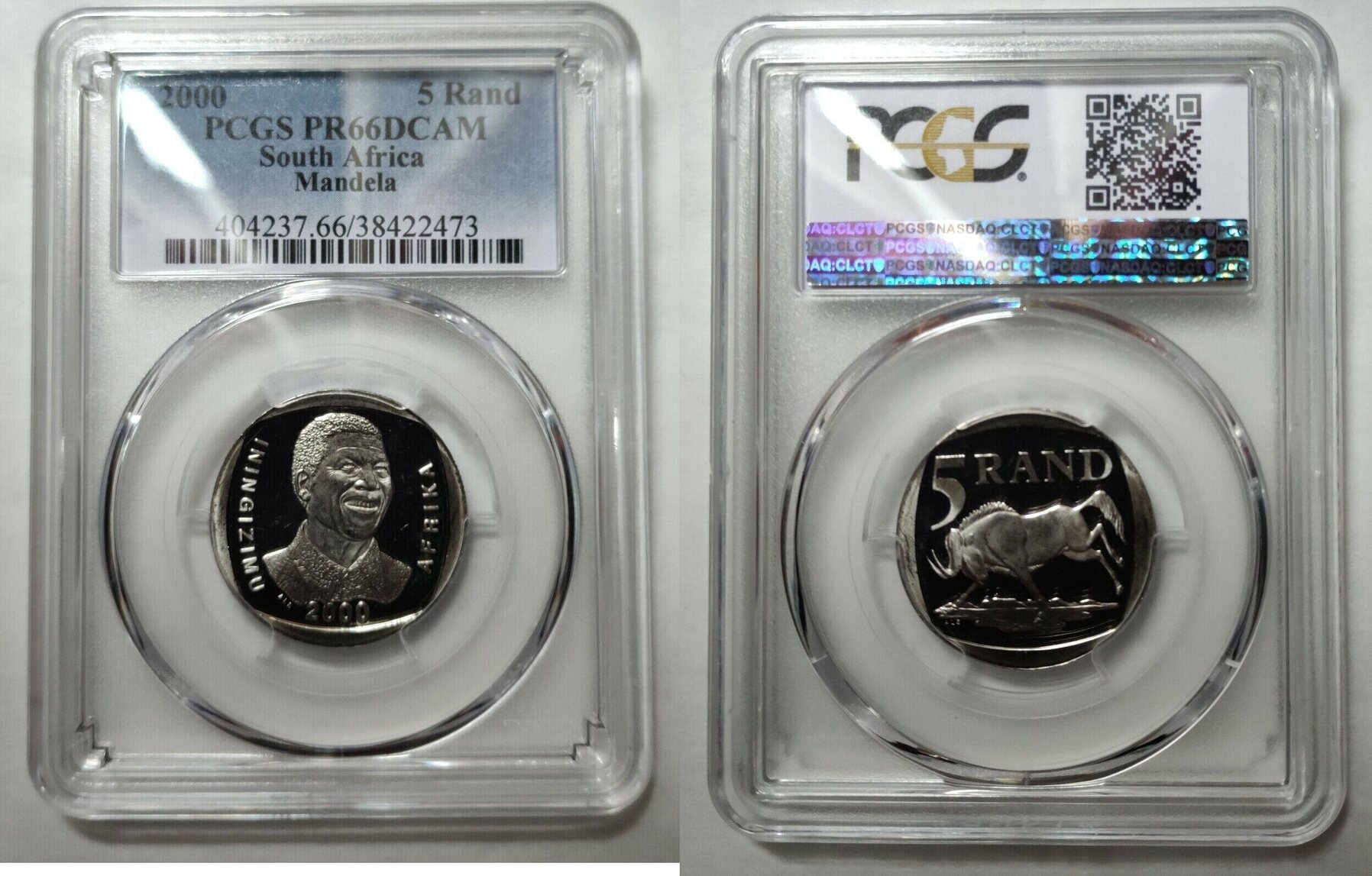 South African Rand Coin