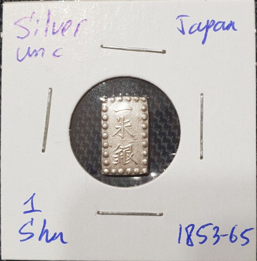 1 Shu Japan 1853 - 65 Kaei Era Silver Uncirculated Unc Samurai BU Coin ...