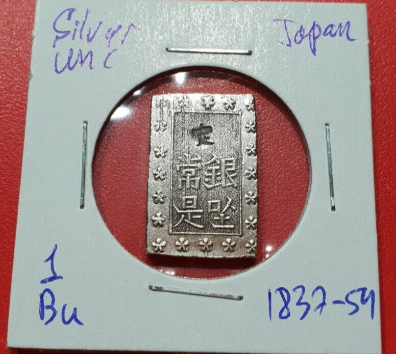 Japan 1837-54 Tenpo Era 1 Bu Ichibu Silver Uncirculated Unc Samurai BU ...