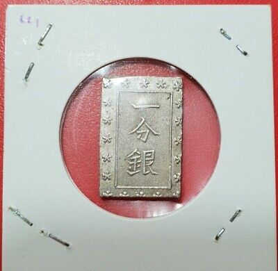 Japan 1859 - 68 Ansei Era 1 Bu Ichibu Silver Uncirculated Unc Samurai ...