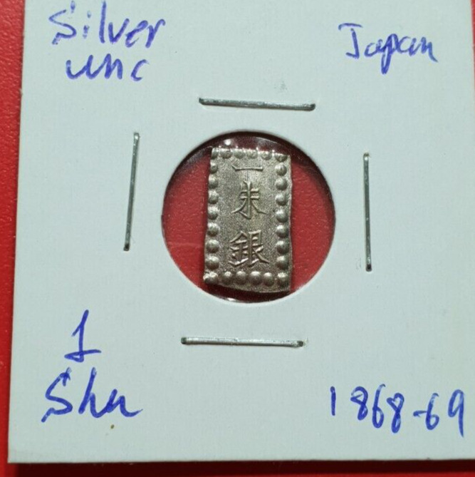 1 Shu Japan 1868 - 69 Meiji Era Silver Uncirculated Unc Samurai BU Coin ...