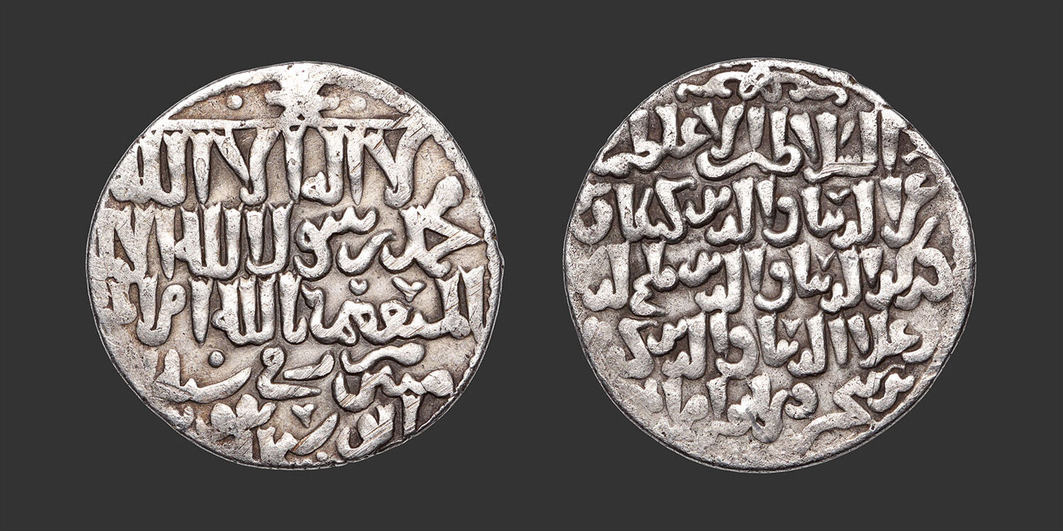 SELJUKS OF RUM - KAYKA'US II, QILIJ ARSLAN IV & KAYQUBAD II Dirham VF ...
