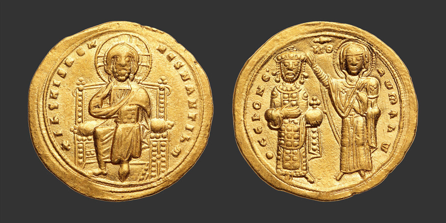 ROMANUS III ARGYRUS Histamenon Nomisma EF | MA-Shops