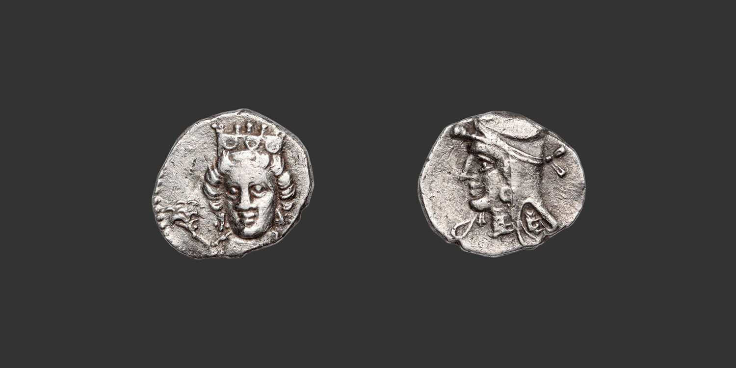 CILICIA Obol VF | MA-Shops