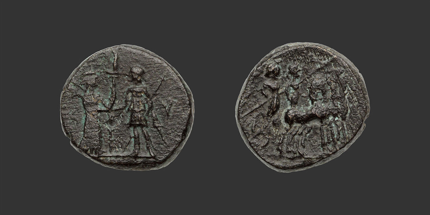 AEOLIS - KYME Bronze VF | MA-Shops