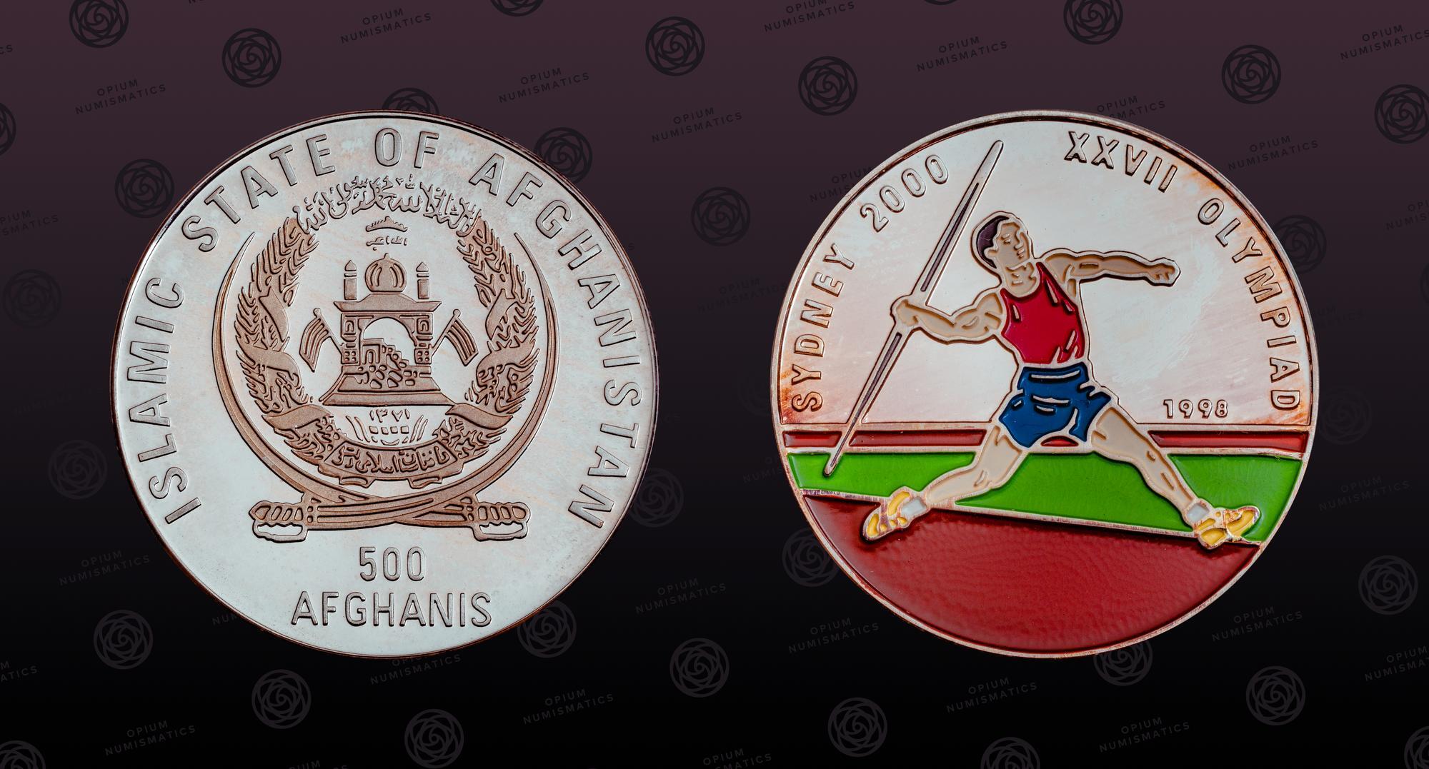 AFGHANISTAN, KM# 1033, Silver, 500 Afghanis, 1998, Proof, Olympics ...