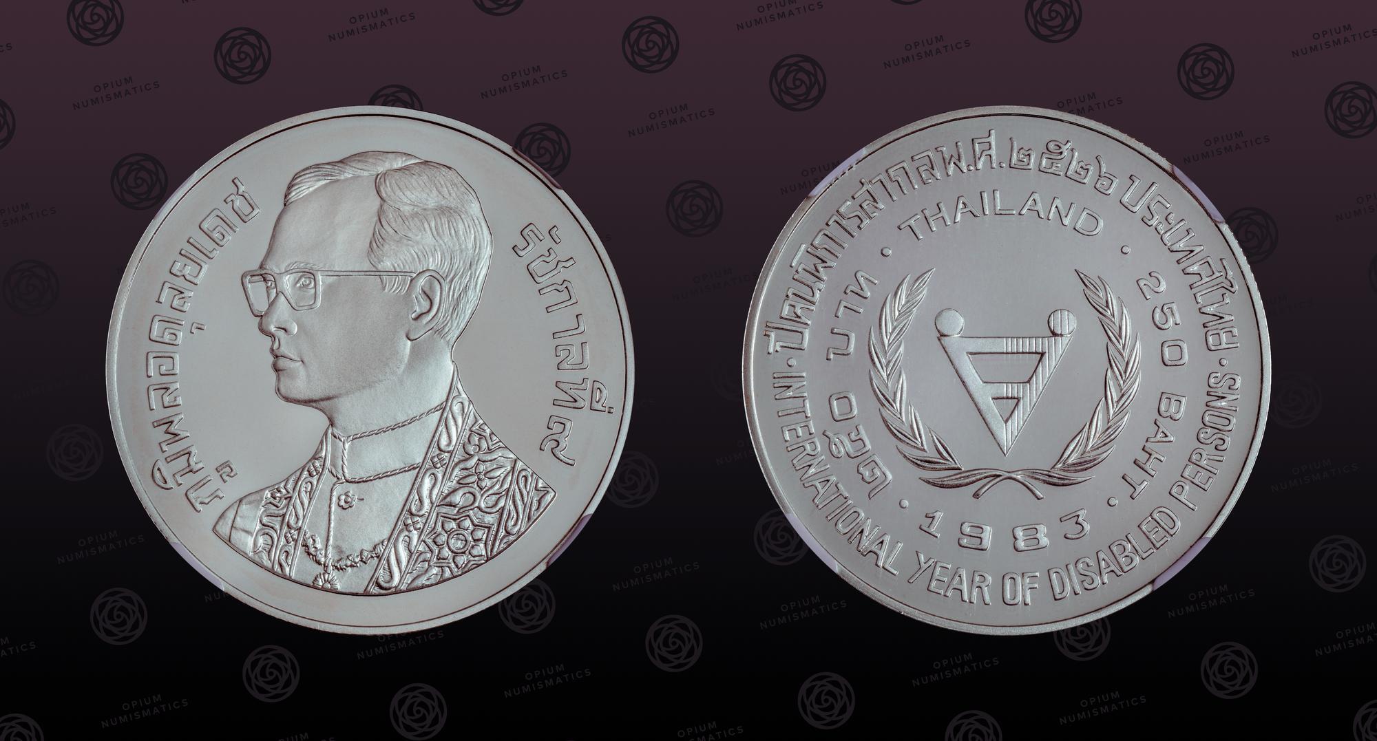 THAILAND, Y# 169, Silver, 250 Baht, BE2526-1983, Proof, I.Y.D.P. Very ...