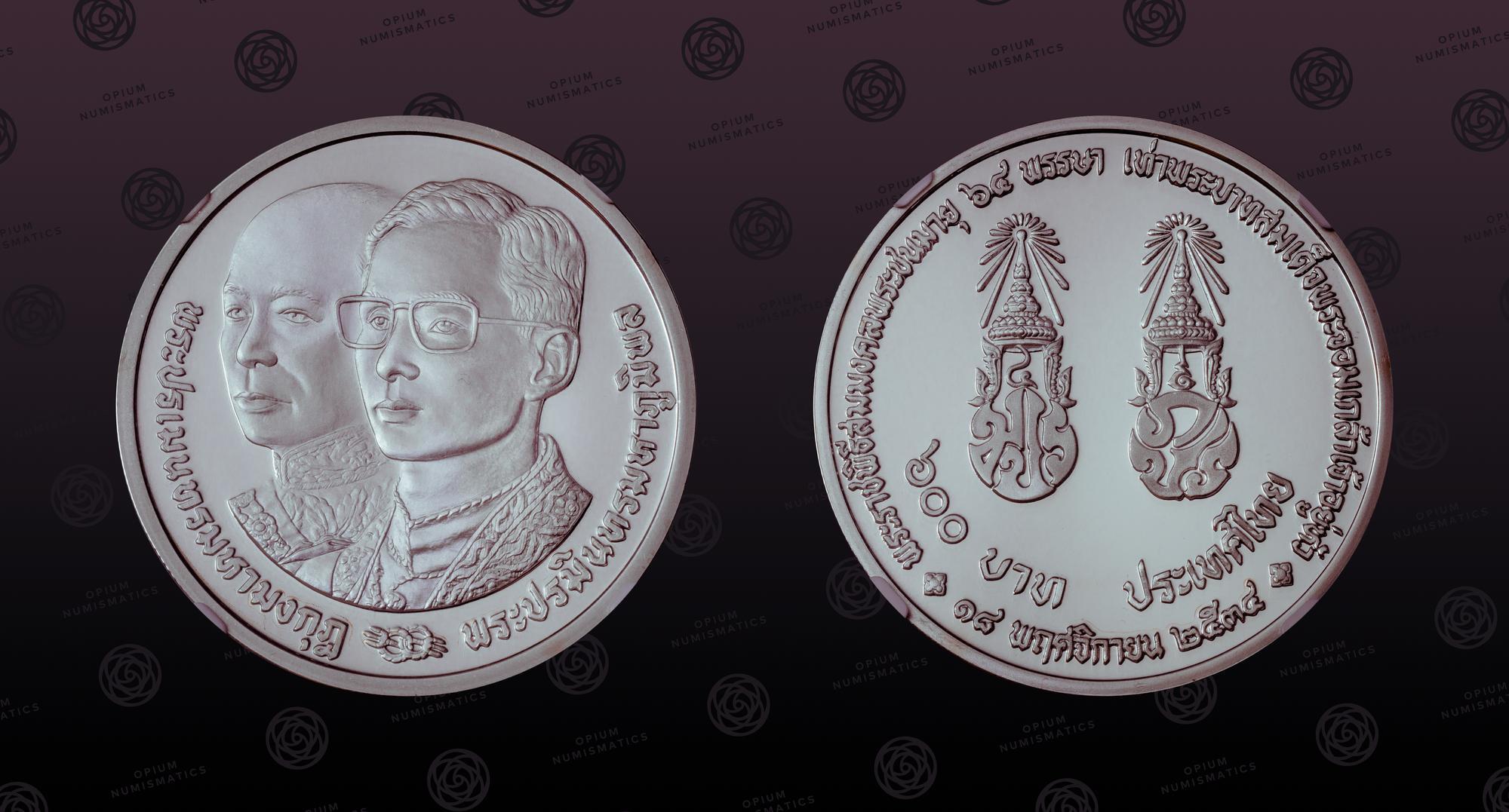 THAILAND, Y# 274, Silver, 600 Baht, BE2535-1992, Proof, King Rama IX ...