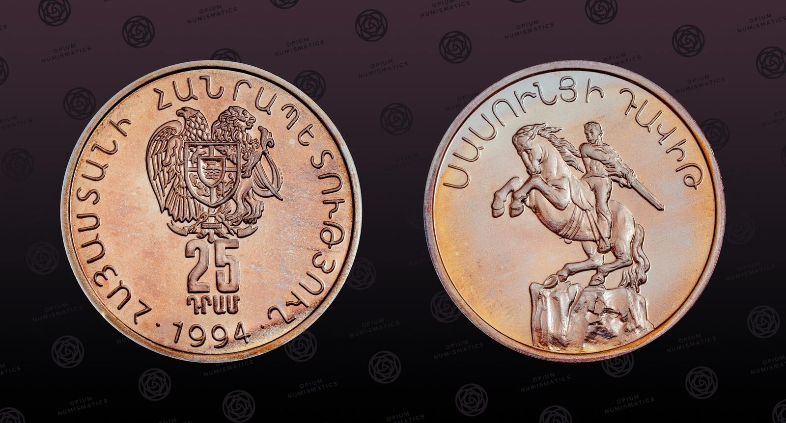 ARMENIA, KM# 60, Silver, 25 Dram, 1994, Proof, David of Sasun. Edge ...