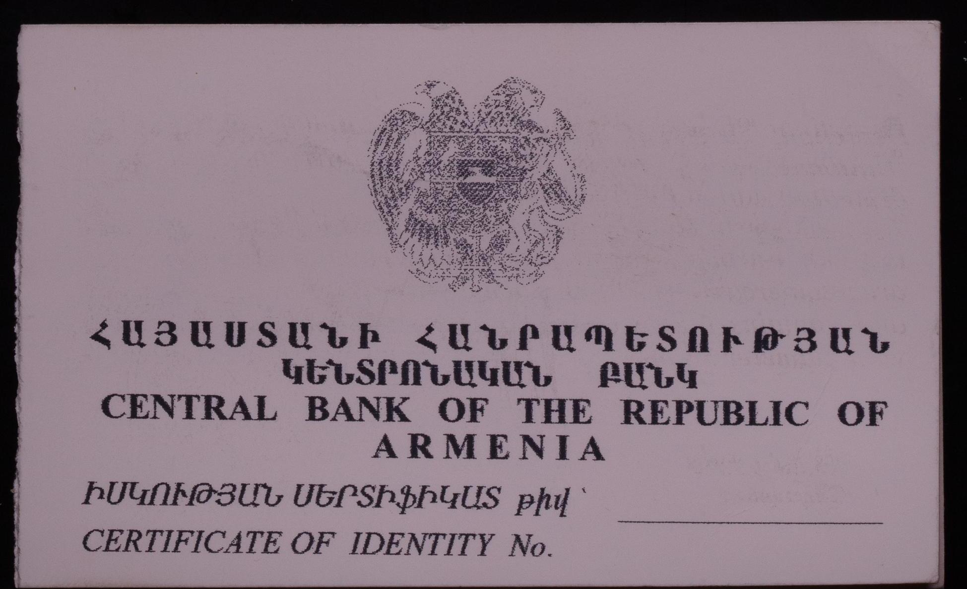 ARMENIA, KM# 60, Silver, 25 Dram, 1994, Proof, David of Sasun. Edge ...